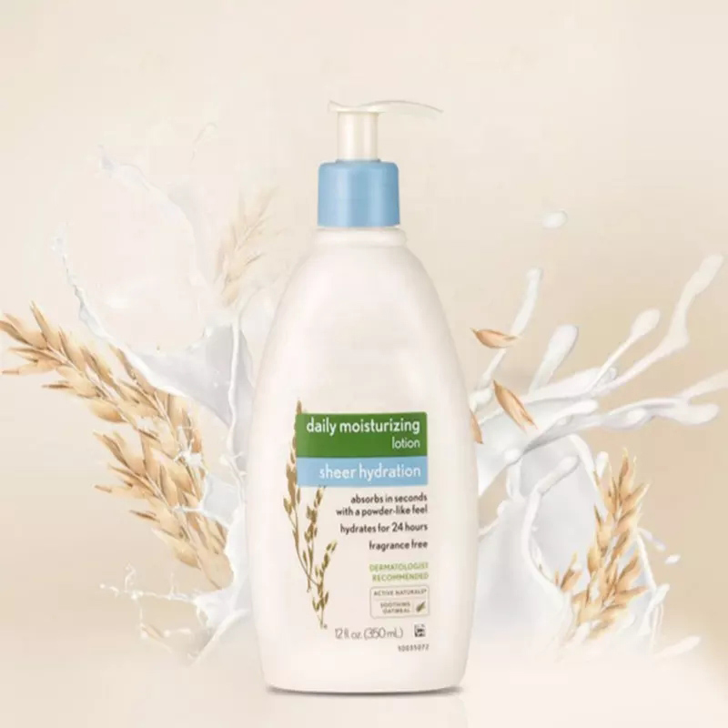 OEM Private Label Vegan Organic Lightening Whitening Body Lotion For ...